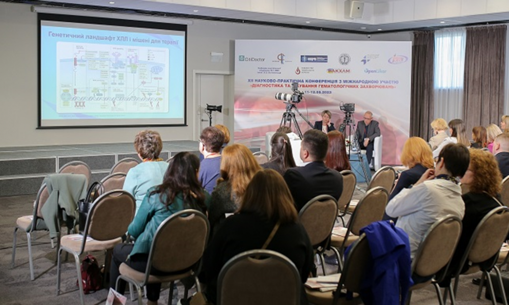 Results of the XII scientific and practical conference with ...